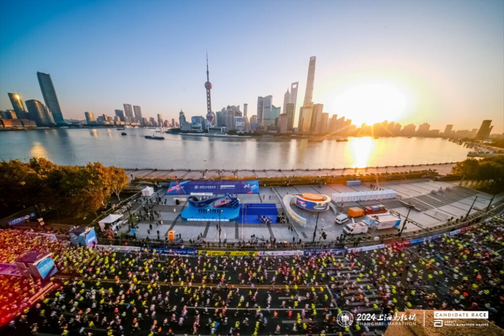 SHANGHAI RUNNING RACES 2026 - GO! RUNNING TOURS